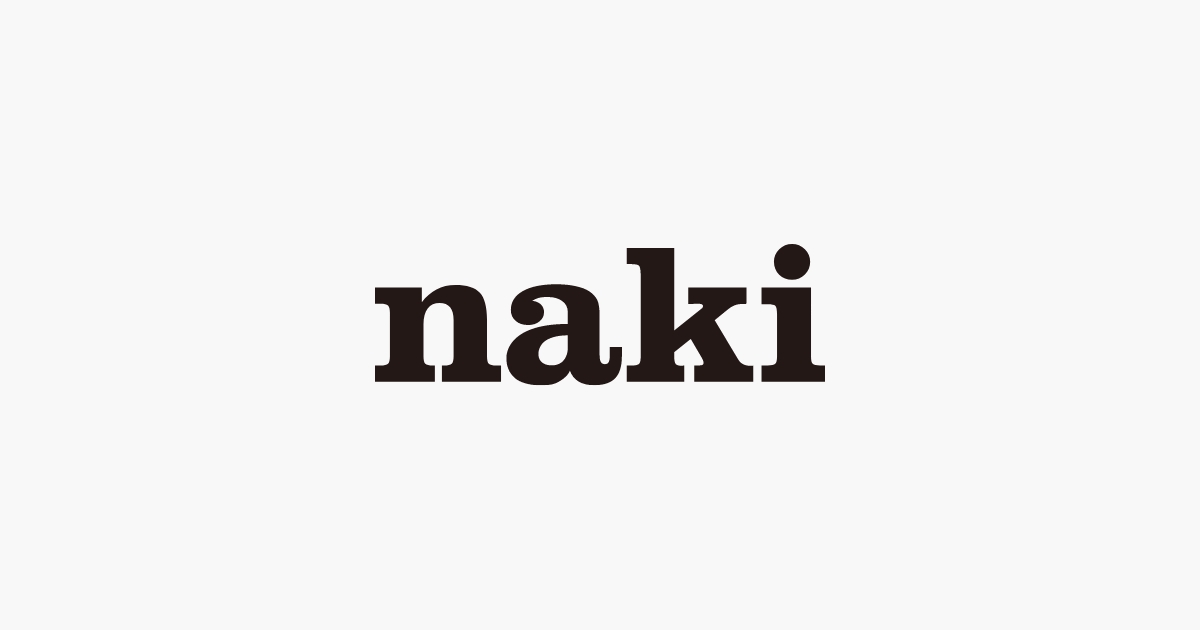 about us – naki design